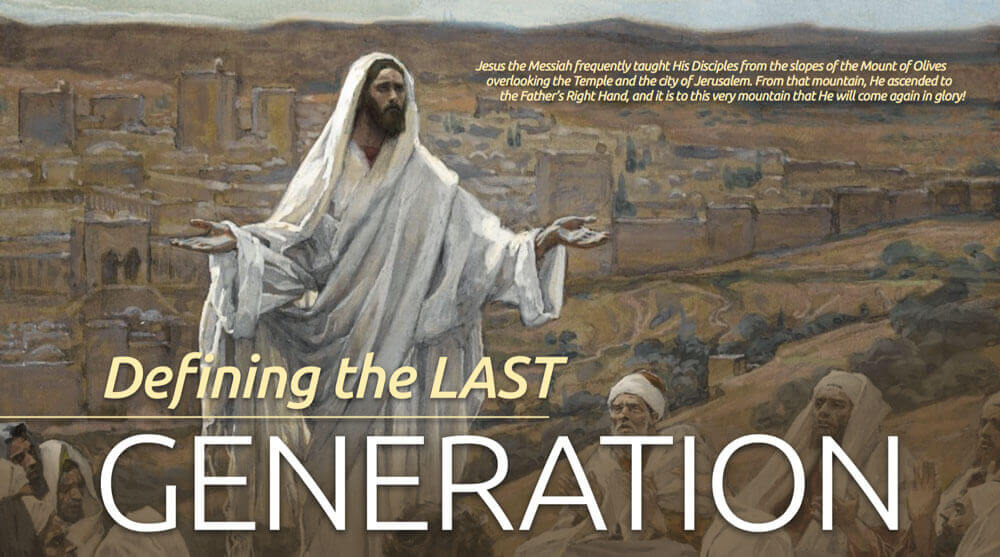 Defining the Last Generation and Are We Living in the Last Generation ...