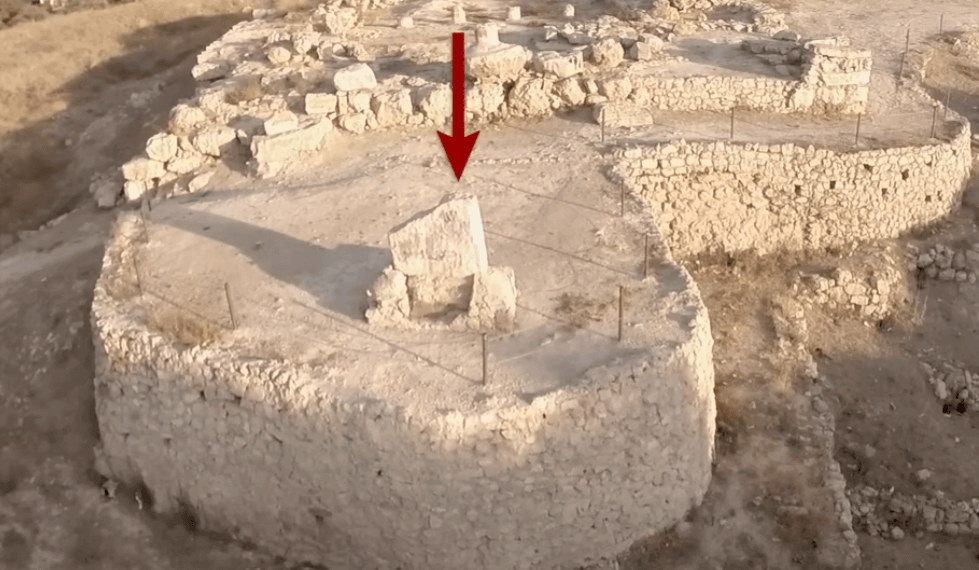 The Discovery of Joshua's Great Witness Stone at Shechem - Virginia ...